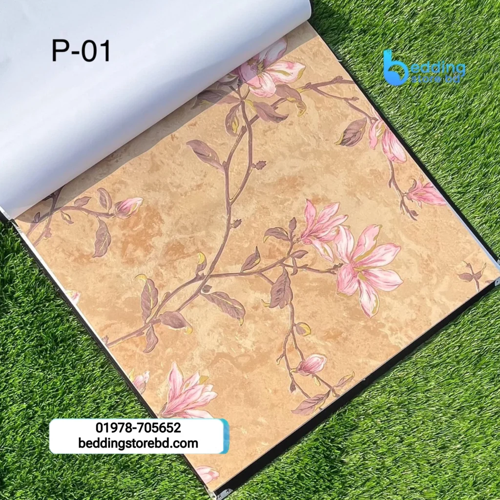 Wallpaper 1 - Bedding Store BD